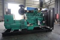 China 330KVA 264KW 50hz 1500rpm Cummins Diesel Generator Leroy Somer Output 400v for sale
