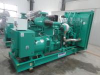 China ⁠ CUMMINS  Engine 590KVA/472KW Rate Power Over Speed Protection Over Current 1800PRM for sale