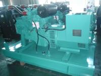 China 60HZ CUMMINS Generator Set  Rate Power 106KVA/85KW Electric Start for sale