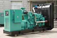 China ⁠ CUMMINS Engine 680KVA/545KW Rate Power Over Speed Protection Over Current 50HZ/1500PRM for sale
