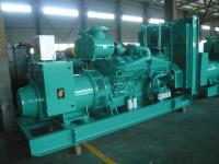 China 50HZ CUMMINS Generator Set Rate Power 1500KVA/1200KW 240V/415V Electric Start for sale