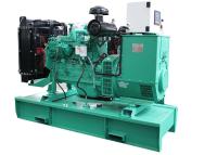 China Original PERKINS Open Type Diesel Generator 8KW 10KVA IP56 Control System 220V - 240V for sale