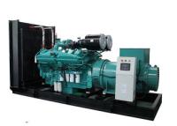China Open Type 25KVA 3PH Water Cooled Diesel Generator 100% Load CUMMINS 4B3.9G1 for sale