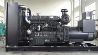 China Super Silent Three Phase AC Generator 250KW Automatic Paralleling Control System for sale