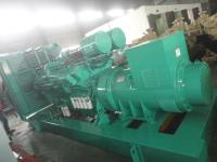 China 1200KW / 1500KVA Industrial Diesel Generators , 60Hz CUMMINS Industrial Generators for sale