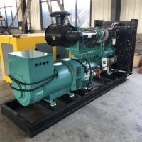 China CUMMINS 3/4 Phases 24KW/30KVA Generator Set With Stamford Alternator for sale