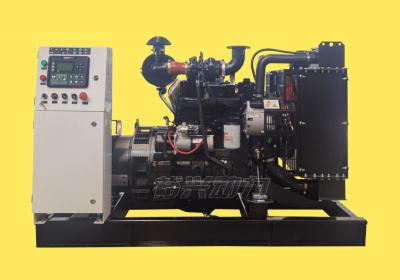 China CUMMINS Diesel Generator Set 1500/1800rpm 50/60Hz 220-480V for sale