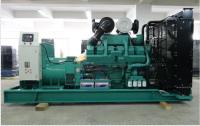 China 1500/1800rpm CUMMINS Diesel Generator Set With Closed Water Cooling System Speed 1500rpm Low Noise Level for sale