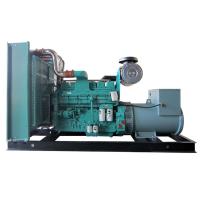 China IP23 Protection Grade Soundproof Type 3/4 Phase Generator For Industrial Purposes for sale