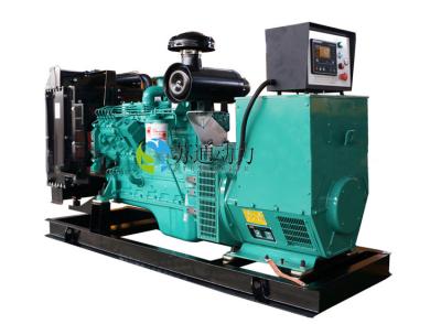 China 220-480V Voltage Prime Rating Electric Starting System For Start-Up In Any Condition for sale