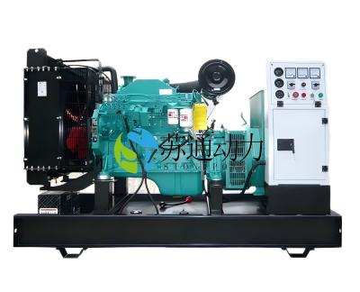 China Stamford Alternator Soundproof Type Diesel Generator Set For Harsh Environments for sale