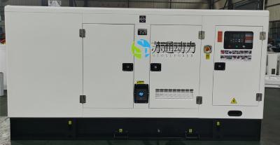 China Continuous Power CUMMINS Diesel Engine Power Generator With Electric Starting System for sale