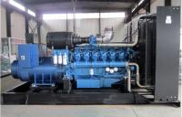 China Weichai Diesel Generator Set 1250KVA/1000KW Output Voltage 415V/240 for sale