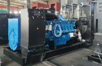 China 12M33D1210E200 Weichai Engine Model with Standy Power 1320KVA/1100KW for sale