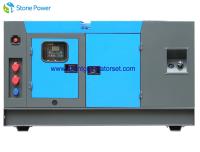 China 77kw/96kva LOVOL Diesel Generator Set Super Silent Type Stamford Alternator for sale