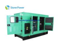 China ISO Standard Super Quiet Diesel Generators With Engine HC12V132ZL-LA1A for sale