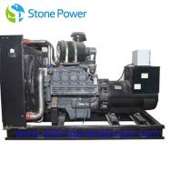 China 50HZ / 1500rpm Open Diesel Generator With Engine HC12V132ZL-LA1A 4830×1740×2070mm for sale