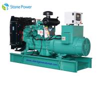 China 300KW 375KVA Marine Diesel Generator Set KTA19-DM With CCS Standard for sale