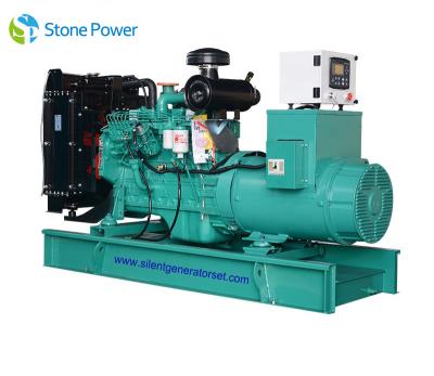 China 300KW 375KVA Marine Diesel Generator Set KTA19-DM With CCS Standard for sale