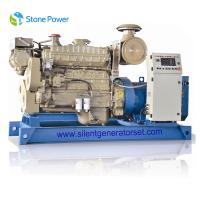China Ccs Certified 250kw 313kva Marine Diesel Generator Set Cummins Engine Nta855-Dm for sale
