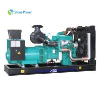 China 60hz Cummins Diesel Genset Turbocharged / 230kw 287.5kva Diesel Generator Set for sale