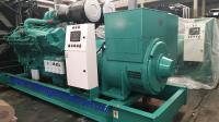China 1200kw 1500kva CUMMINS Diesel Generator Set With KAT50-G8 Engine for sale