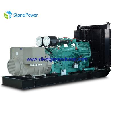 China 50HZ / 1500 Rpm CUMMINS Diesel Generator Set KAT50-G8 Engine 16 Cylinders for sale