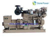 China 12 Cylinder marine diesel genset 120 L/H Fuel Consumption CCS Certification for sale