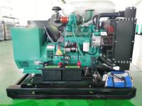 China 40 Kva Cummins 32kw CUMMINS Diesel Generator Set Three Phase Four Stroke 50HZ HGM6120N for sale