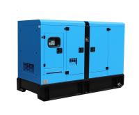 China Durable PERKINS Diesel Generator Set Over Current Protection ISO Certification for sale