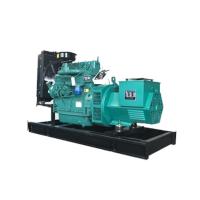 China Small Silent Power Marine Diesel Generator Set 42kw 53kva With Cummins 4bta3.9-Gm47 Engine 50hz for sale
