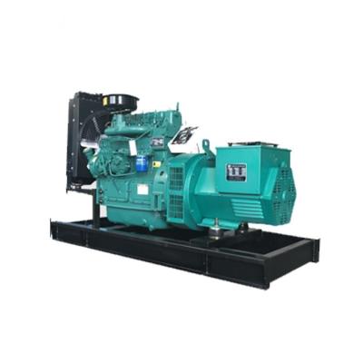 China Small Silent Power Marine Diesel Generator Set 42kw 53kva With Cummins 4bta3.9-Gm47 Engine 50hz for sale