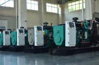 China 50hz 50kw Marine Diesel Generator Set With Cummins 6BT5.9-GM83 Engine Stamford Alternator for sale