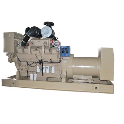 China 60kw Marine Diesel Generator Set 50hz Silent Power With Cummins 6BT5.9GM83 Engine 6 Cylinders for sale