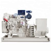 China 75KW 6 Cylinders Powerful Silent Marine Generator Set 50hz Cummins 6BT5.9GM83 for sale