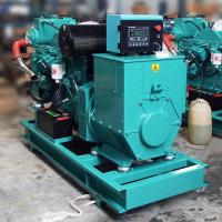 China Electric Marine Diesel Generator Set 50hz 80KW 100kva Cummins 6BTA5.9-GM100 6 Cylinders for sale