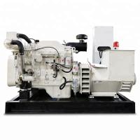 China 128kw 160kva Marine Electric Generator Marine Emergency Generator CCS Certification for sale