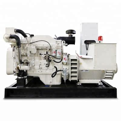 China 128kw 160kva Marine Electric Generator Marine Emergency Generator CCS Certification for sale