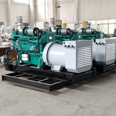 China Durable Marine Electric Generator / Silent Diesel Generator Set Easy Installation for sale
