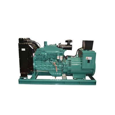 China Efficient Marine Diesel Generator Set Cummins 6LTAA8.9-GM200 50hz 180KW 225kva for sale