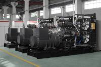 China Electric Marine Diesel Generator Set 60 Hz Frequency 60kw 75kva Prime Output Power for sale
