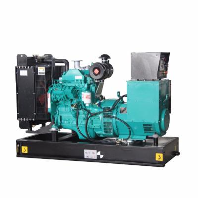 China 60hz 220V 70kw 88kva Marine Diesel Generator Set Cummins 6BT5.9-GM100 CCFJ-70J6 for sale