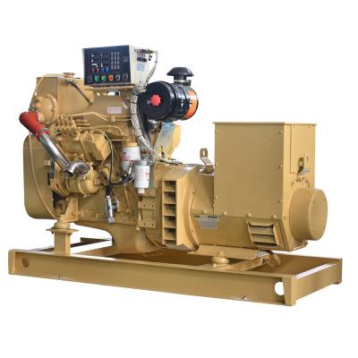 China 60hz 220V Marine Diesel Generator Set 280kw 350kva Lightweight Low Fuel Consumption for sale