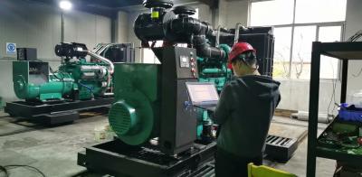 China Open Type CUMMINS Diesel Generator Set Cummins Portable Generator 1500rpm SC313E5 for sale