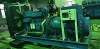 China 50HZ 400V 1500RPM Open Diesel Generator Brushless With Short Delivery Time 600KW 750KVA DSE6020 STAMFORD ALTERNATOR for sale