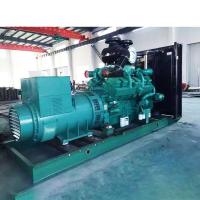 China 750kva 600kw 1500 Rpm Diesel Generator 38L Displacement Stable Performance for sale