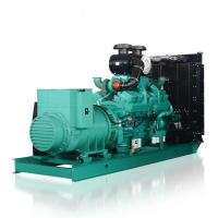 China 60HZ Frequency CUMMINS Diesel Generator Set With Stable Performance SC1000E6 for sale