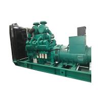 China Diesel Fuel Open Type Diesel Generator 1250KVA 1000KW Rated Power Cummins KTA38-G9 for sale