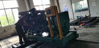 China 50hz Open Type 400V CUMMINS Diesel Generator Set for sale