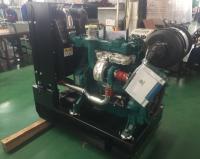 China 50Hz Open Diesel Generator 60kva 1500RPM CE Certification for sale